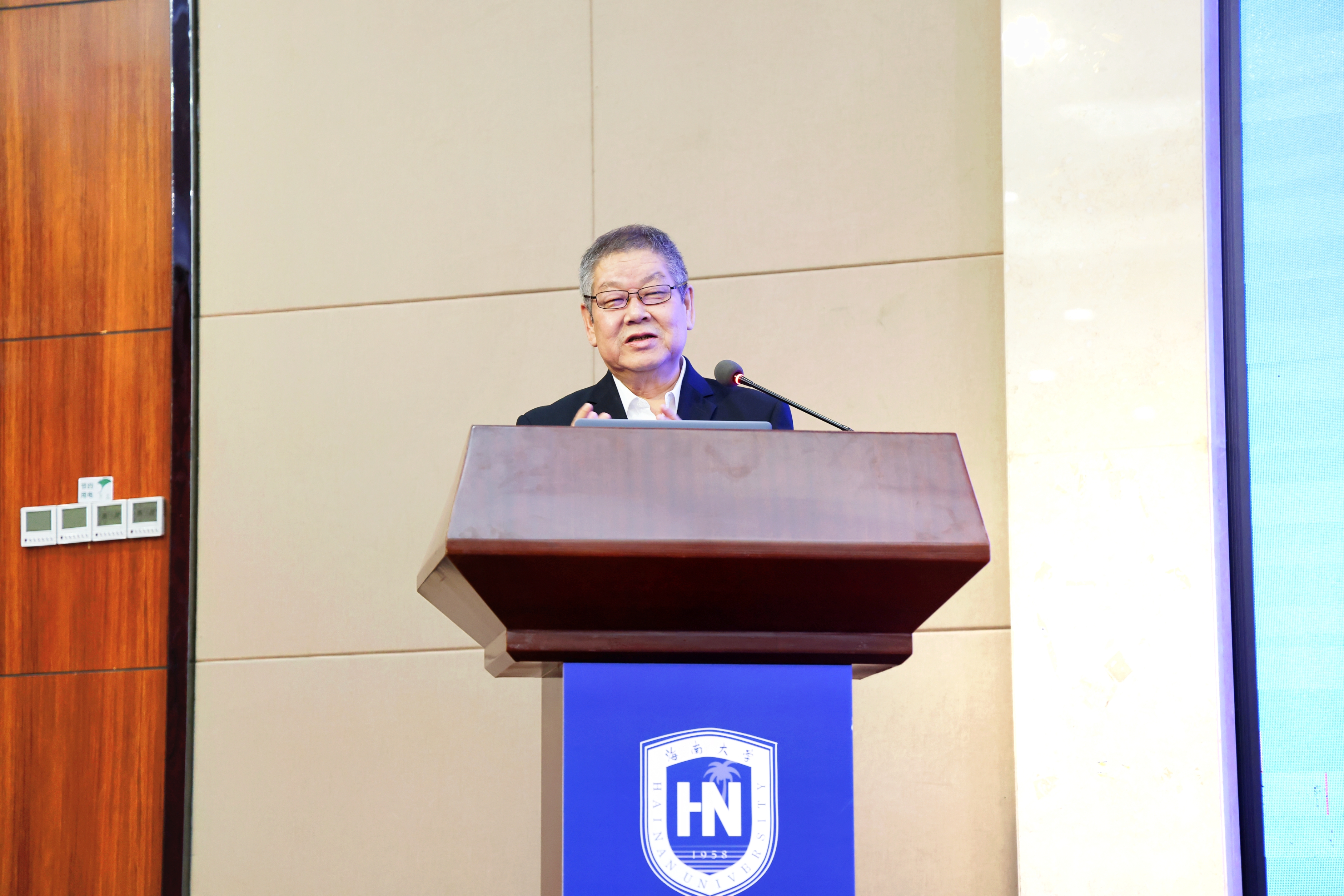 Luo Qingming’s Brain Space Information Research Team Hosts Press ...