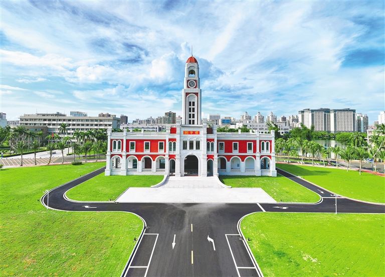 Hainan Daily | Hainan University: Innovation and Talent Driving High ...
