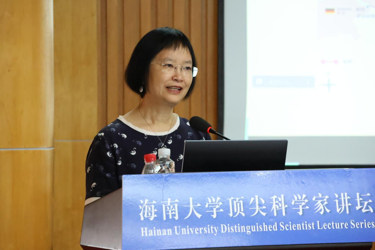 HNU Holds 27th Distinguished Scientist Lecture-Hainan University